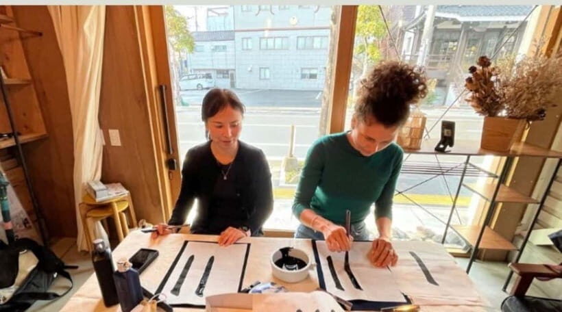 Japanese Calligraphy or Karate Experience in Kagoshima - Exploring the Calligraphy and Karate Experience in Kagoshima
