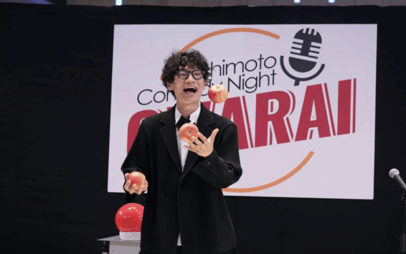 Japanese Comedian English Show & All-You-Can-Drink Bar Tour - Itinerary Details