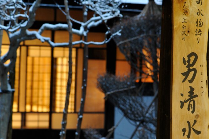 Japanese Cooking Class at a Traditional House in Nagano - Meeting Point and Transportation Details