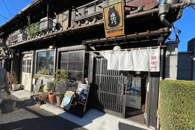 Japanese Dessert & Sake Pairing & Retro Tokyo Walk W/ Local Guide - Sendagi Station End Point