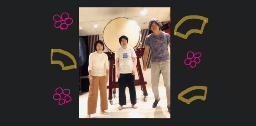 : Japanese drum (taiko) trial class - FAQs