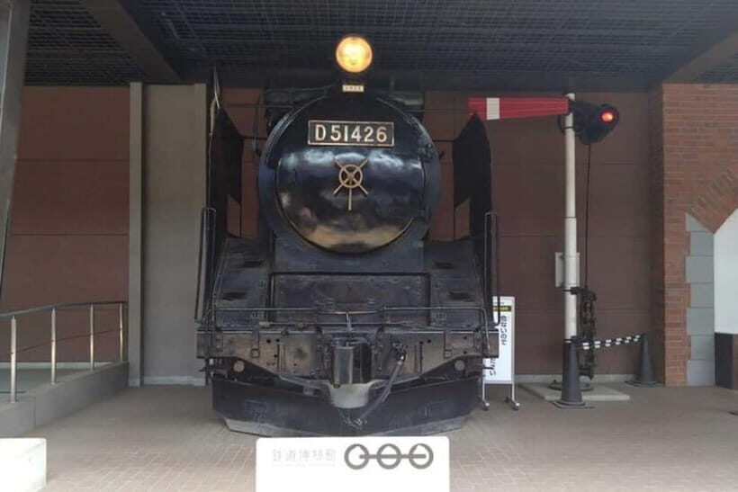 Japanese Railway History Tour at the Railway Museum - The Park Zone and Mini Train Experience