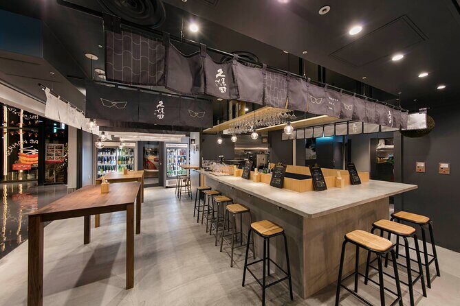 Japanese Sake & AI Experience Plan at Kubota Sake Bar - Key Points