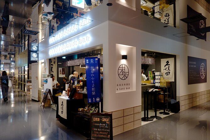 Japanese Sake & AI Experience Plan at Kubota Sake Bar - FAQ