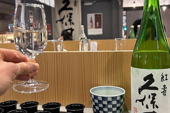 Japanese Sake & AI Leisurely Tasting Plan at Kubota Sake Bar - Participation Requirements