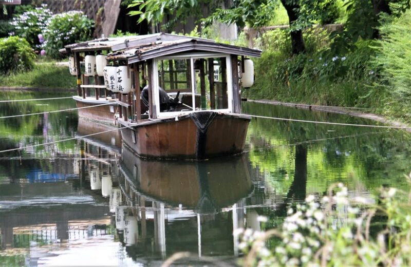 Japanese Sake Breweries Tour in Kyoto Fushimi - Frequently Asked Questions