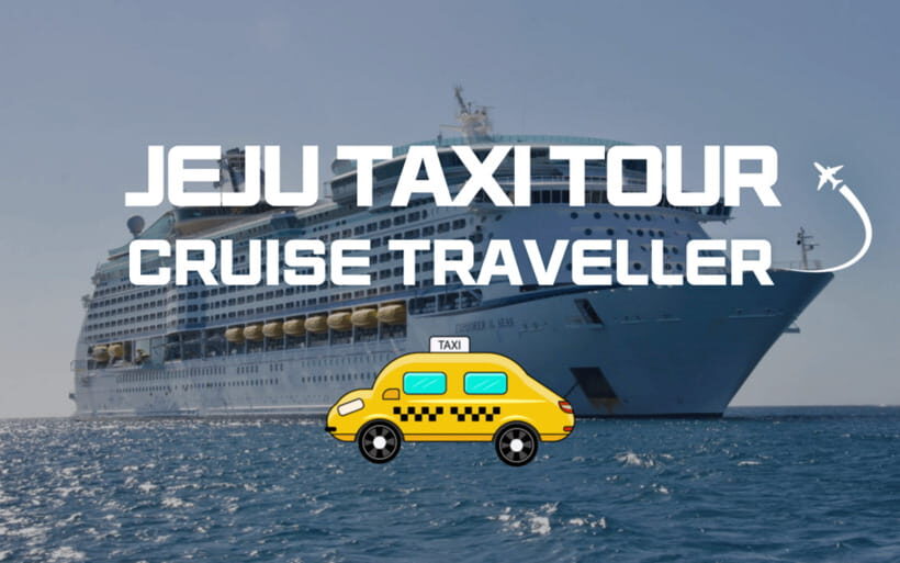 Jeju Cruise Shore Excursion Private Taxi Tour Car Charter - Authentic Experiences and Real Travelers’ Feedback