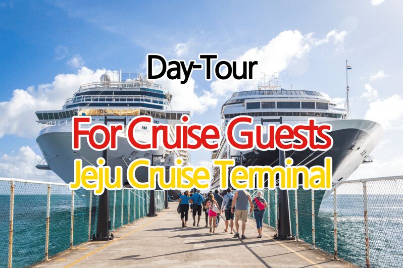 Jeju: For Cruise Guests UNESCO Highlights Jeju Island Tour - Detailed Breakdown of the Itinerary