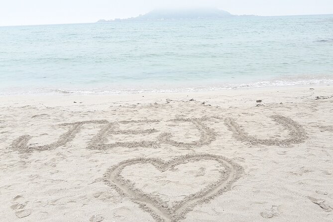 Jeju island Private UNESCO Tour - For Cruise customer - Key Points