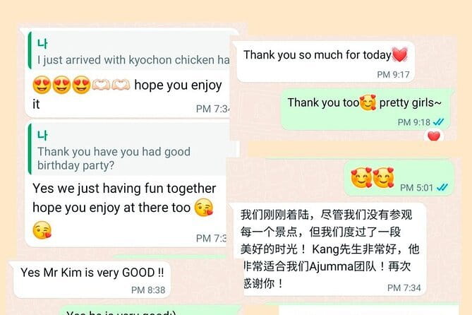 Jeju Unesco Eest course Package Private Van Guided Tour - Stop 2: Seongeup Folk Village