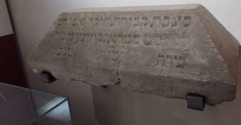 Jewish Bologna and Modena or Ferrara - An Authentic Journey into Italy’s Jewish Heritage