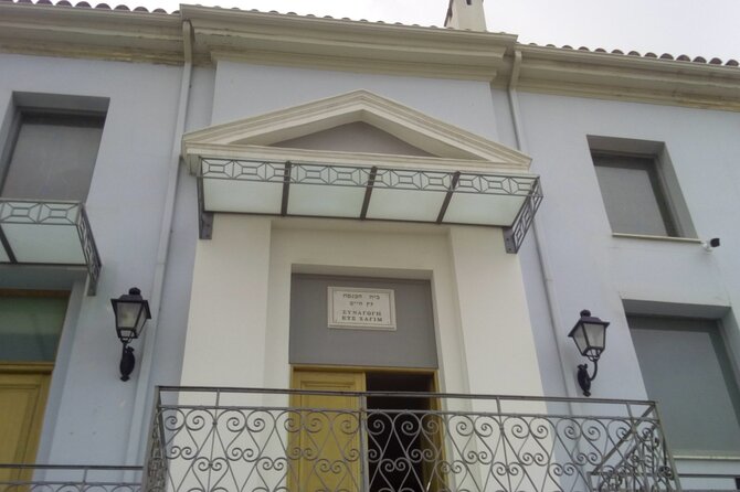 Jewish tour and Athens sightseeing in 6 hours - Final Thoughts