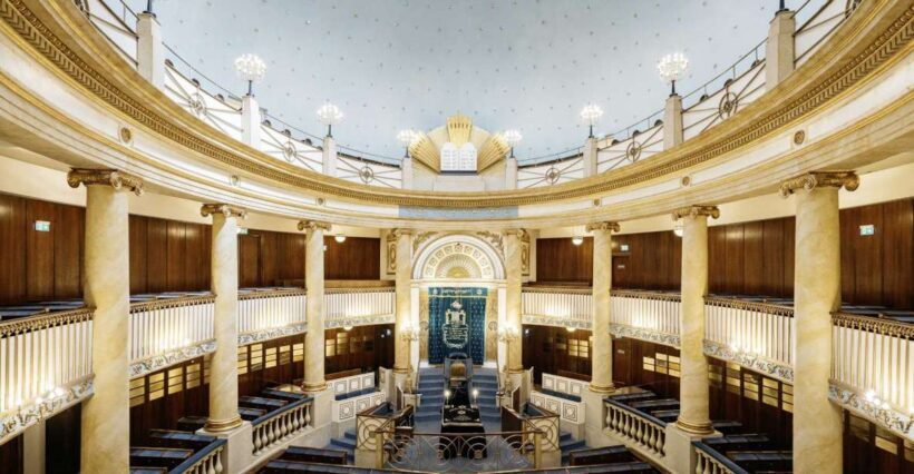 Jewish Vienna: City Synagogue Guided Tour - The Practicalities: What’s Included and What’s Not