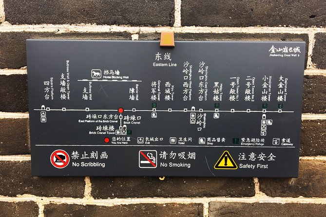 Jinshanling Great Wall Small-group SUNSET tour from Beijing - Final Thoughts: Is This Tour for You?