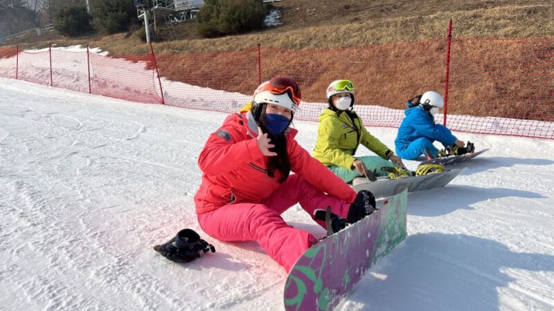 Jisan Forest Resort: Ski Full-Day Tour or Shuttle from Seoul - Key Points