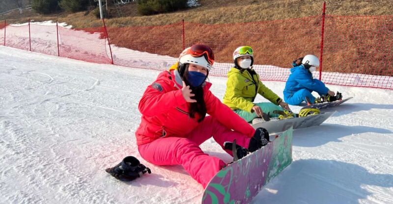 Jisan Forest Resort: Ski Full-Day Tour or Shuttle from Seoul - Who Will Enjoy This Tour?