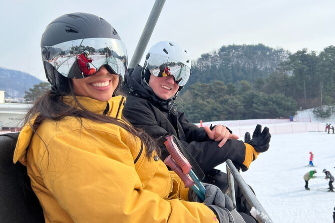 Jisan Ski Resort from Seoul by Shuttle (Optional Ski package) - The Itinerary: What to Expect?