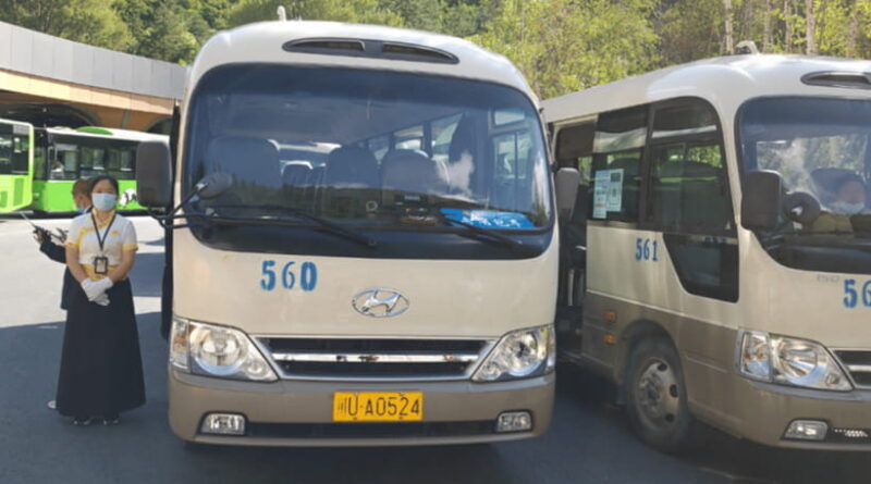 Jiuzhai Valley National ParkVisit Colorful Fairy Tale World - What’s Included and What’s Not