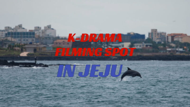 K-Drama Spot: Jeju Western Tour with Hotel Pickup - An In-Depth Look at the Jeju Western Tour Experience