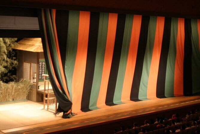 KABUKI performance by National Theatre in Hatsudai, Tokyo - Introduction