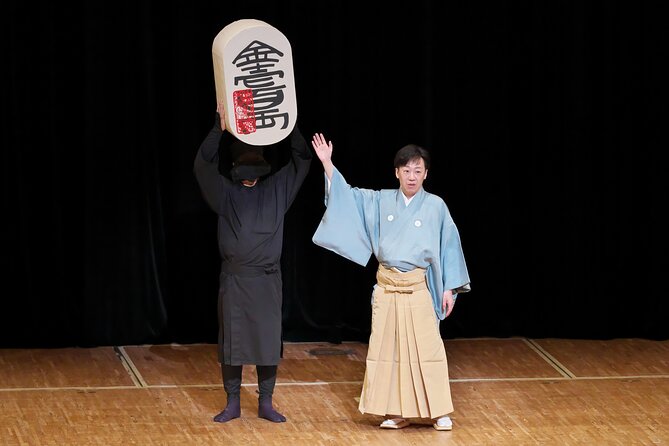 KABUKI Performance Presented by National Theatre in Arakawa Tokyo - Accessibility Features