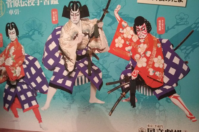 Kabuki Talk - Highlights of the Kabuki Performance