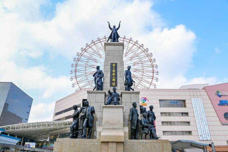 Kagoshima Half-Day Sightseeing Tour - Important Information