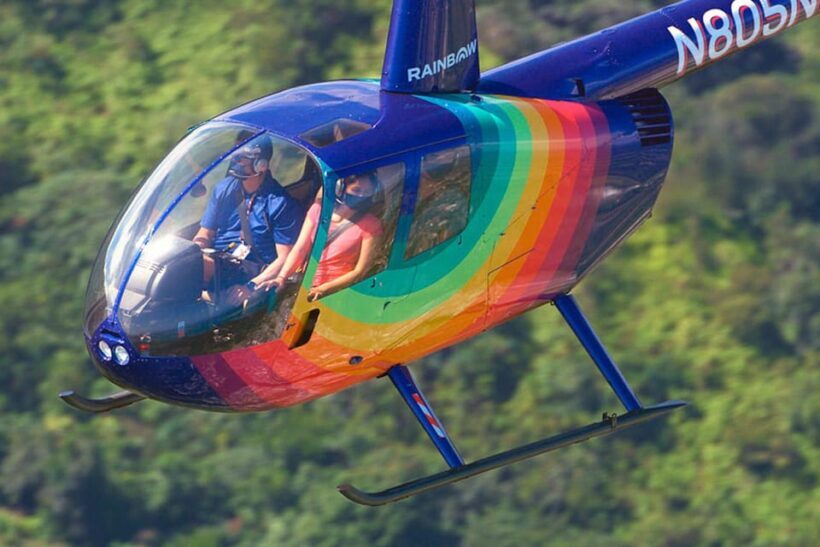 Kailua-Kona: Coastal Scenic Doors On/Off Helicopter Tour - The Practical Details