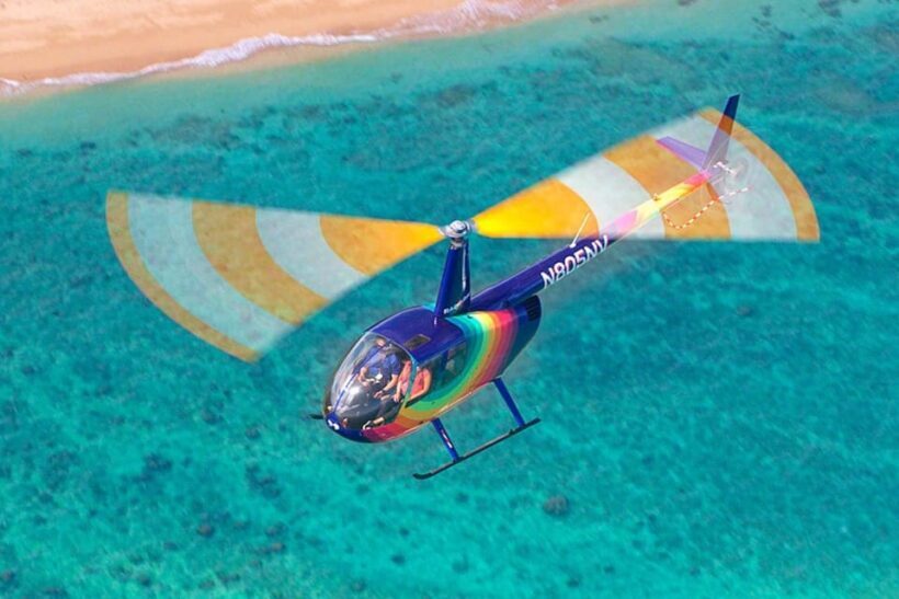 Kailua-Kona: Coastal Scenic Doors On/Off Helicopter Tour - In The Sum Up