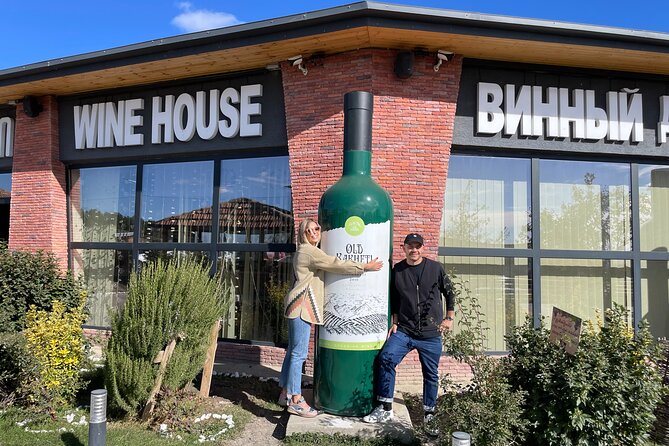 Kakheti All Inclusive PRIVATE Tour. Bio Wine & Lunch From Locals - Pickup and Drop-off Details