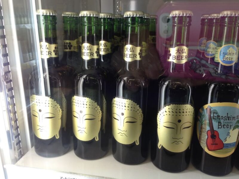 Kamakura: Great Buddha, Hase Temple, & Komachi Street Tour - The Great Buddha of Kamakura