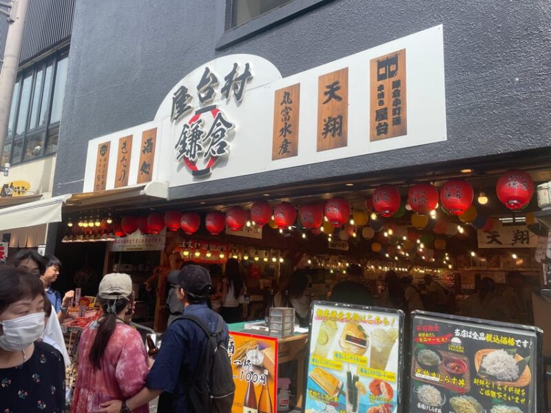 Kamakura: Greedy Gourmet and Temple Tour - Booking Information