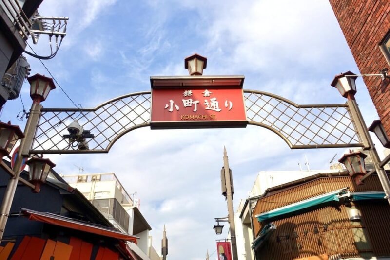 Kamakura Half Day Walking Tour With Local Experience - Included Features and Highlights