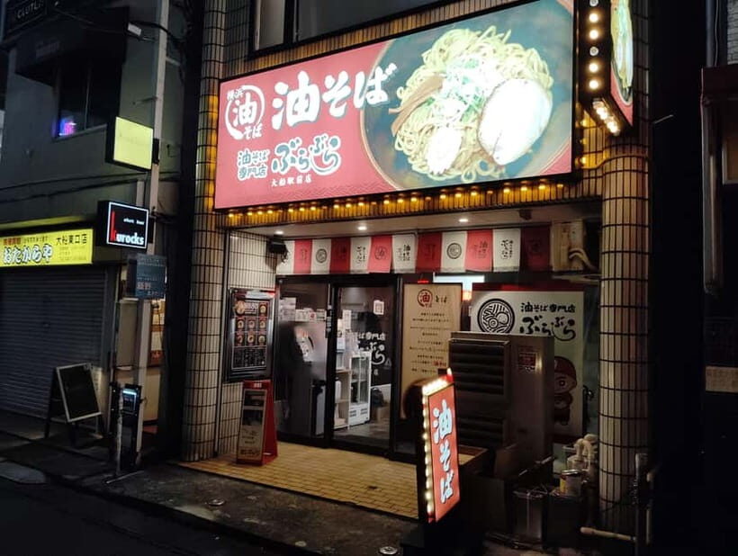 Kamakura (Ofuna) : Ramen Crawl Tour with a Local Guide - Key Points