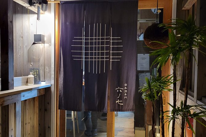 Kamakura Small Group Onigiri Making and Sake Tasting in Sake Bar - Accessibility and Restrictions