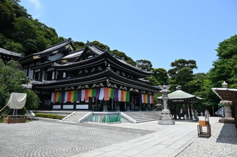 Kamakura: Walking Tour through the City of Samurai - FAQs