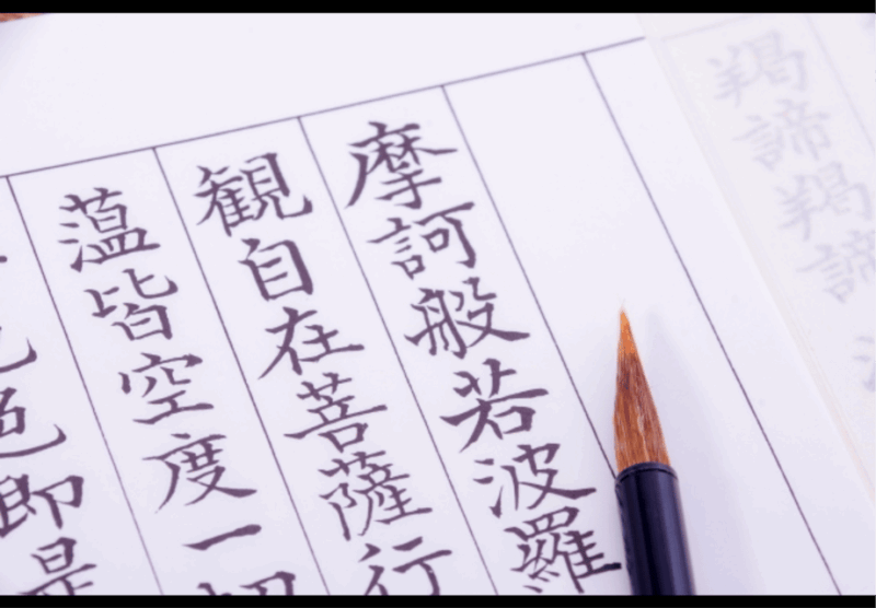 Kamakura Zen Experience: An Unmatched Journey to Serenity - Key Points