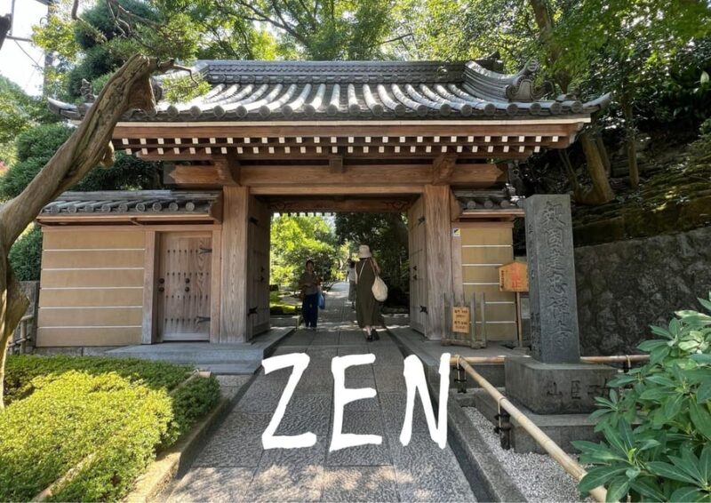 Kamakura Zen Experience: An Unmatched Journey to Serenity - Embrace the Serenity of Tsurugaoka Hachimangu Shrine