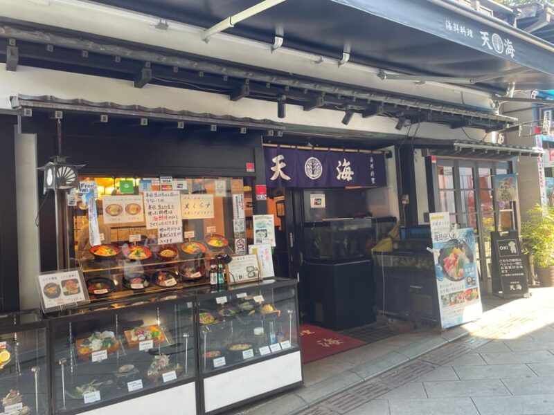 Kanagawa: Shopping & Temple Visit Tour in Enoshima Island - Practical Information