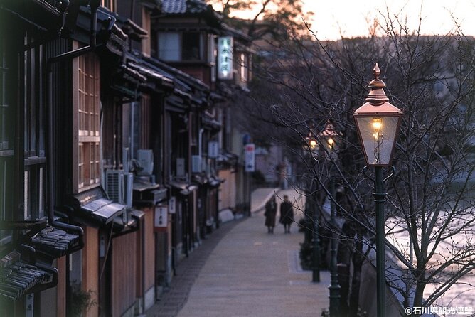 Kanazawa Half Day (E-bike Tour) - Traveler Experiences
