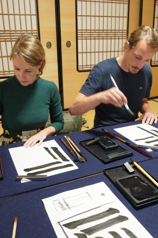 Kanazawa "Near Ninja Temple" : Japanese Calligraphy Class - Pricing and Value