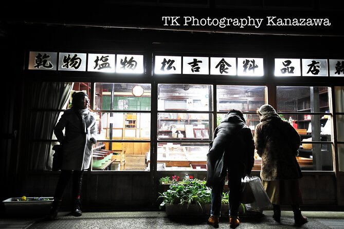 Kanazawa Private Night Photoshoot by Professional Photographer - Common Questions