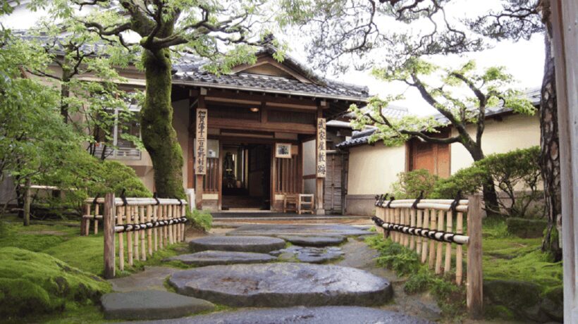 Kanazawa: Samurai Residence Remains Nomura Family admission - Introduction