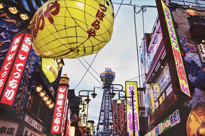 Kansai (KIX) Layover tour Sightseeing & tasting in Osaka by train - Final Thoughts