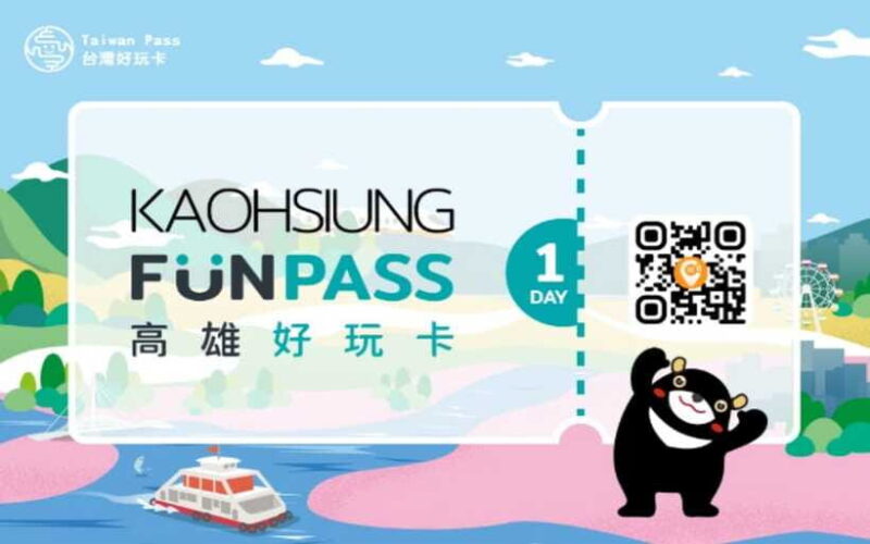 Kaohsiung: Kaohsiung FunPASS - Final Thoughts