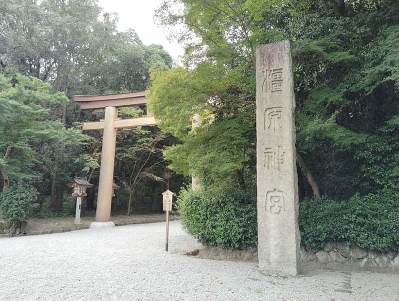 Kashihara: Private Tour of Japan's Imperial Family's Roots - A Practical Introduction to the Tour