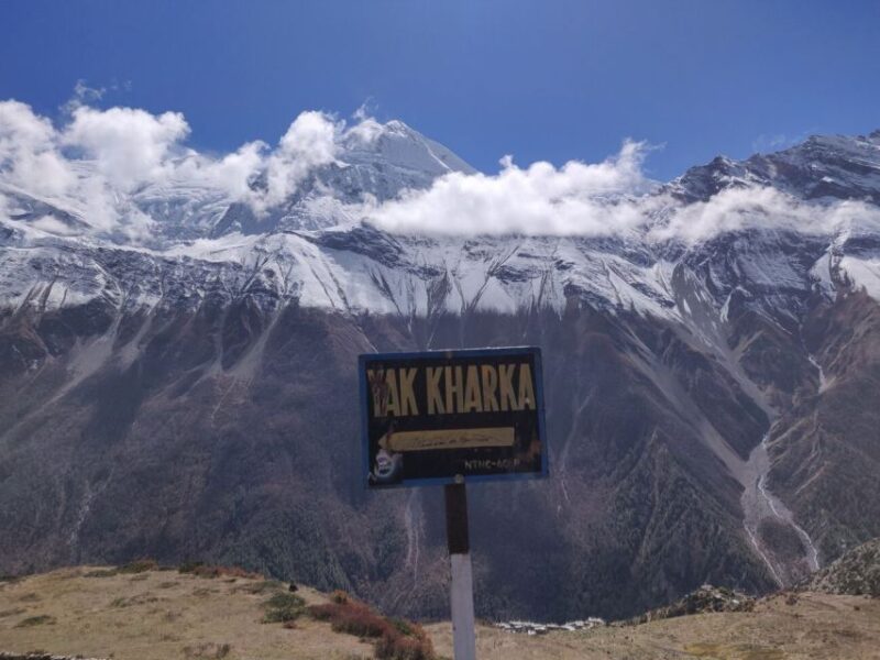 Kathmandu: 9- Day Annapurna Circuit Trek - Who Will Love This Trek?