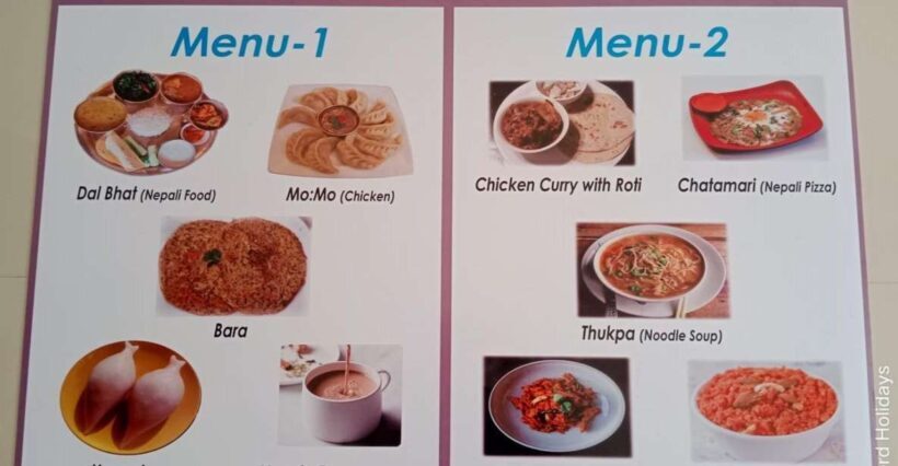 Kathmandu: About 3-hour Cooking Class Experience near Thamel - FAQ