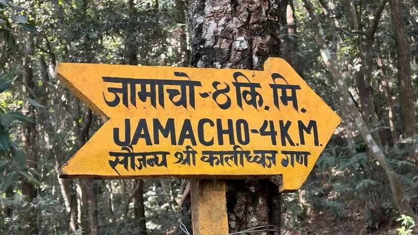 Kathmandu: Nagarjun Jamacho Hiking 2130m with Pickup & Drop - Authentic Experience and Cultural Enrichment