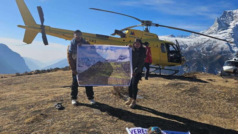 Kathmandu: Private Everest Base Camp Helicopter Tour - The Itinerary